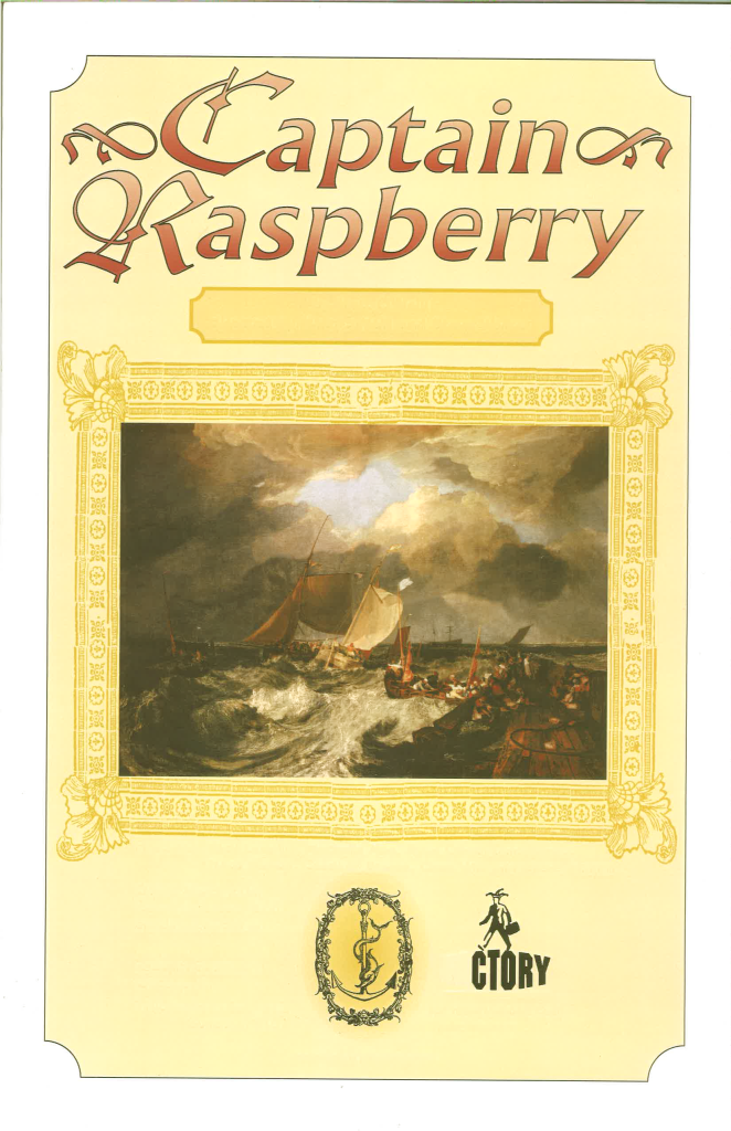 Captain Raspberry - The Factory Theater